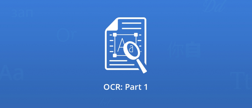 Optical Character Recognition: an Introduction